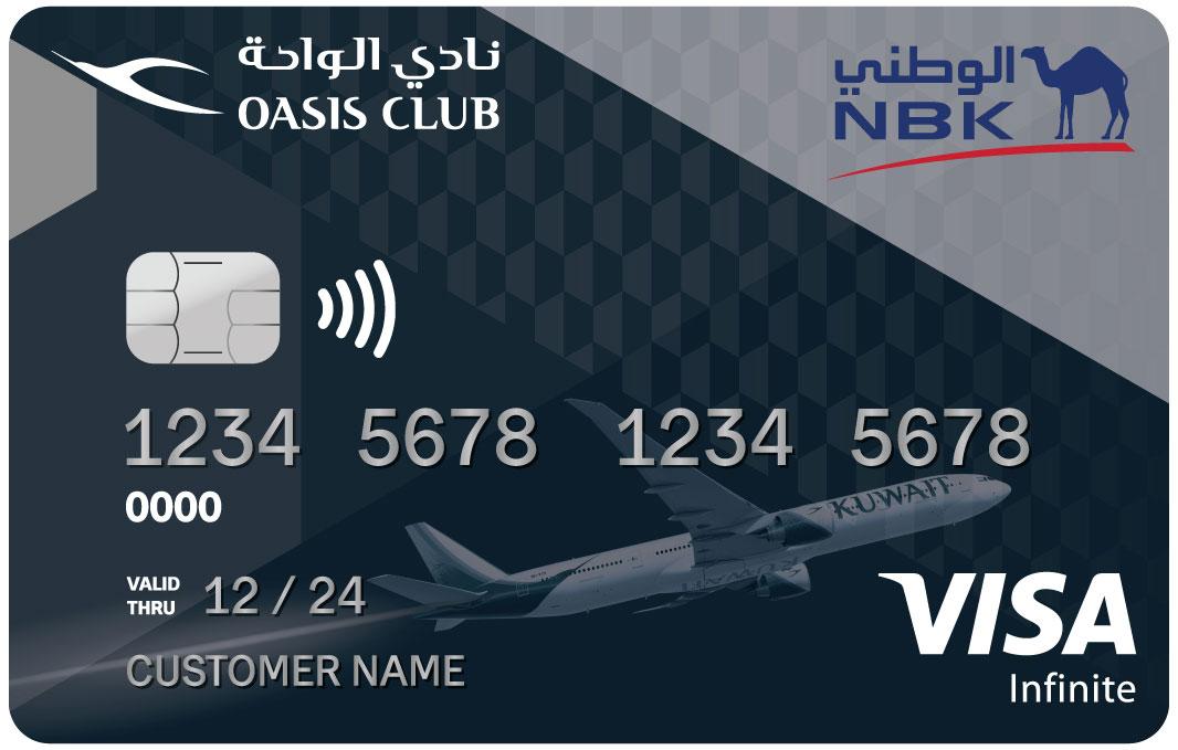Credit Cards - Apply for a Credit Card Online | NBK