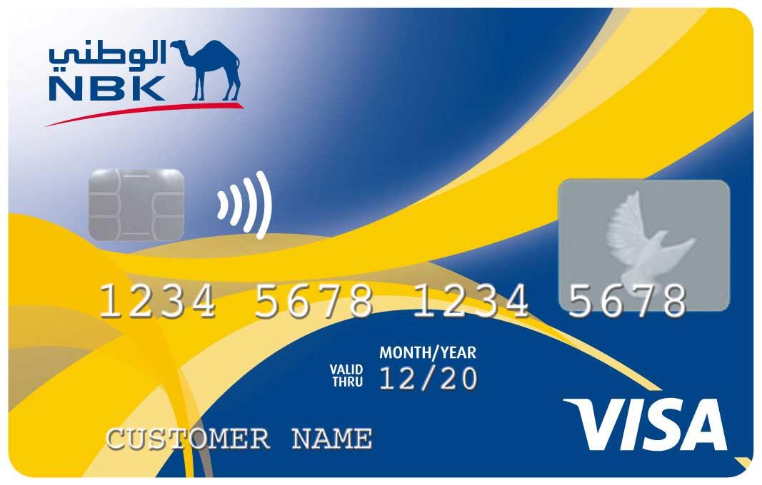 Prepaid Cards for Shopping & Gifts | Apply Online | NBK